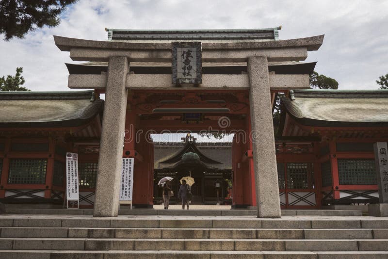 Japanese Building, City of Osaka Japan Editorial Image - Image of ...