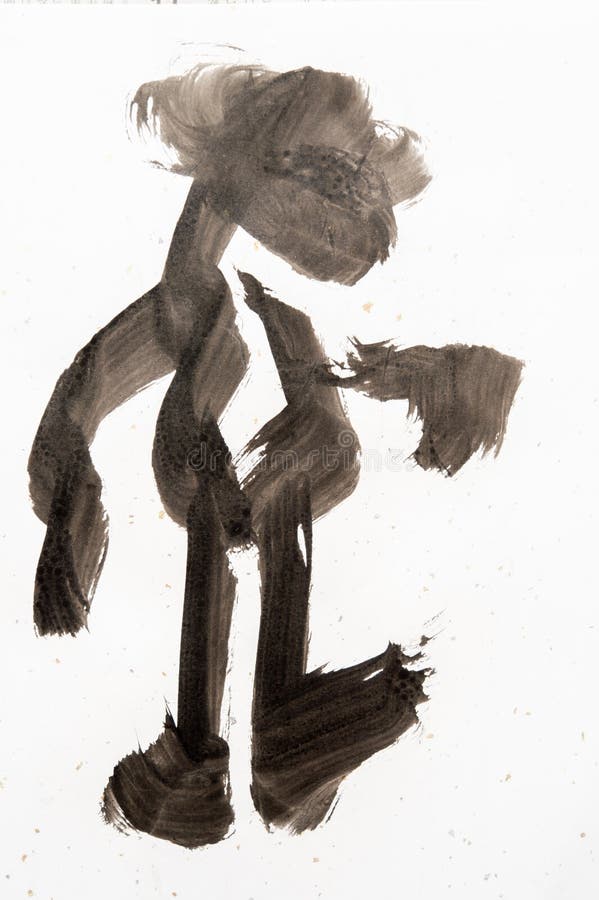 Japanese Calligraphy on Japanese Paper Stock Image - Image of curve ...