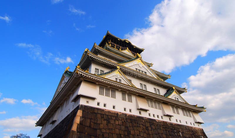Japanese Castle stock photo. Image of outdoor, kansai - 16611446