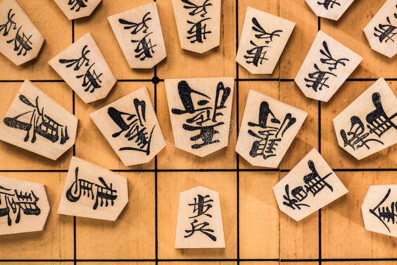 Japanese Chess Board and Pieces Stock Image - Image of game, japan ...