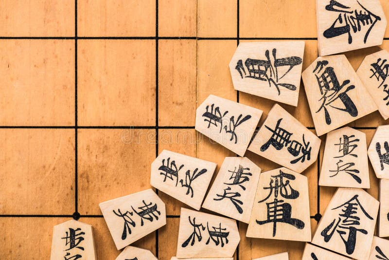 Japanese Chess Board and Pieces Stock Image - Image of bishop, board ...
