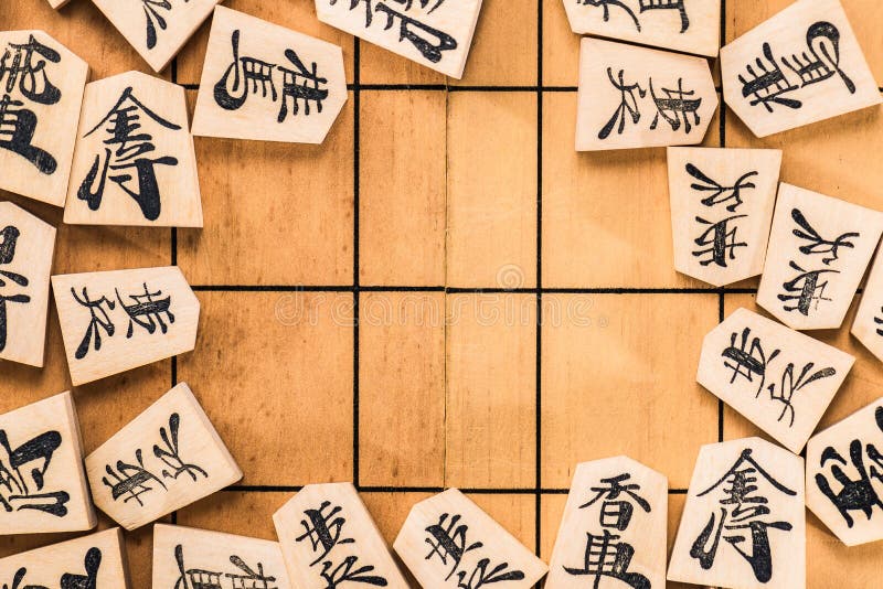 Japanese Chess Board and Pieces Stock Photo - Image of game, pieces ...