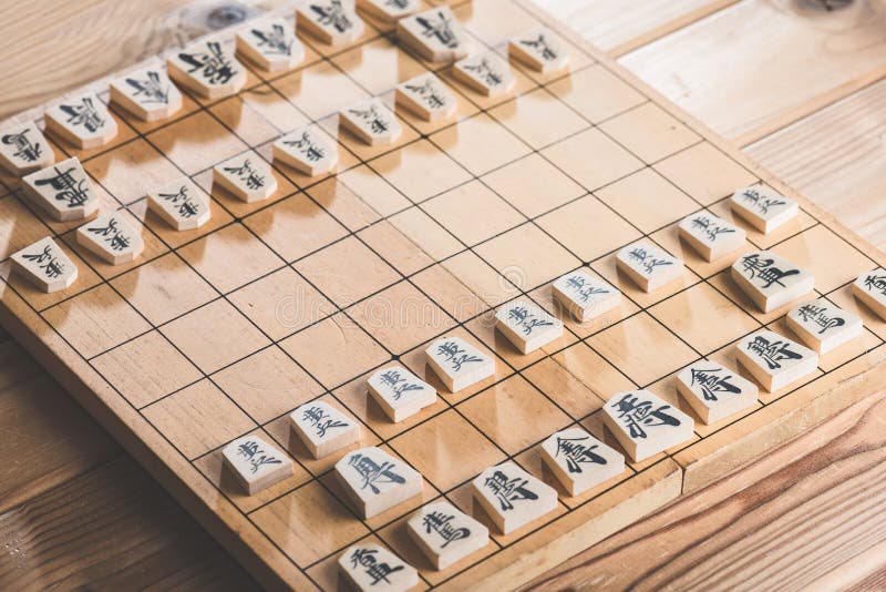 Japanese Chess Board and Pieces Stock Image - Image of business ...