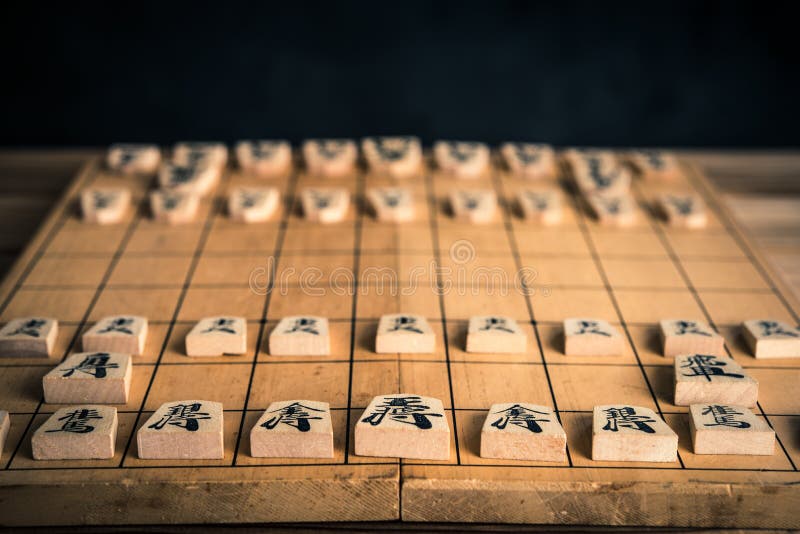 Japanese Chess Board and Pieces Stock Image - Image of goldgeneral ...