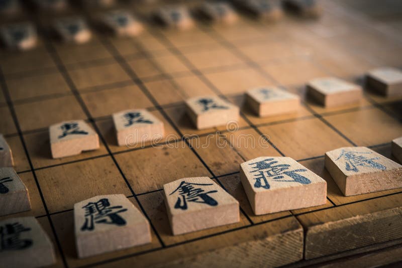 Japanese Chess Board and Pieces Stock Photo - Image of chess, iamge ...