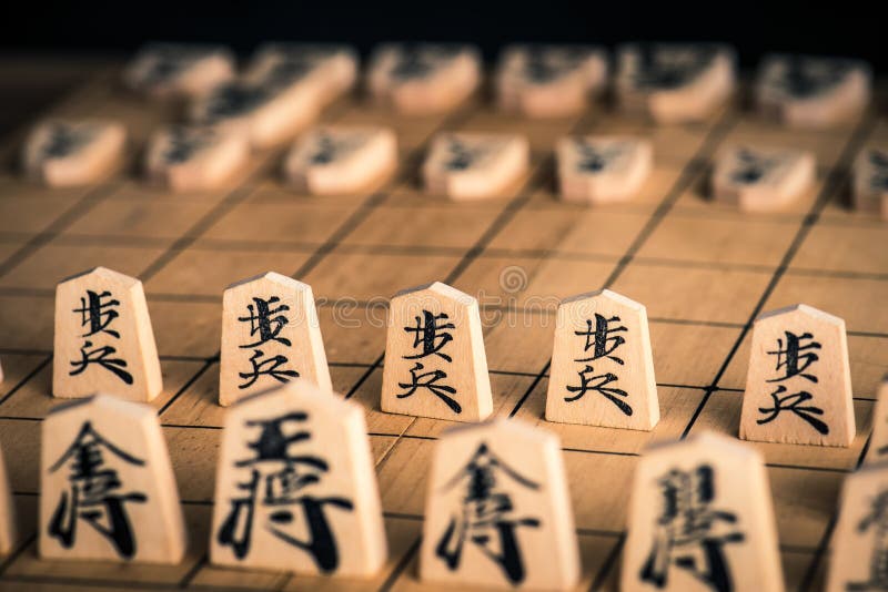 Japanese Chess Board and Pieces Stock Image - Image of platform, simple ...