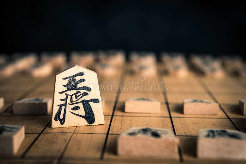 Japanese Chess Board and Pieces Stock Photo - Image of kanji, japan ...