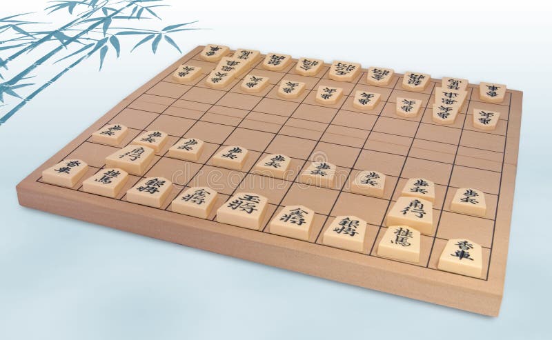 Japanese Chess Set (Shogi) stock image. Image of maneuvering - 13482577