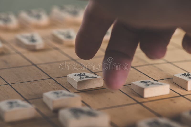 Japanese Chess Strategy Board Games in Japan Stock Photo - Image of ...