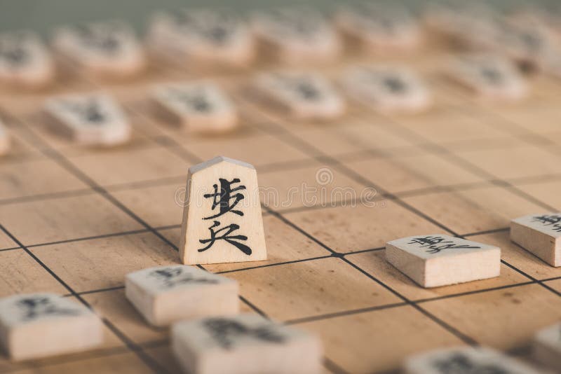 Japanese Chess Strategy Board Games in Japan Stock Photo - Image of ...