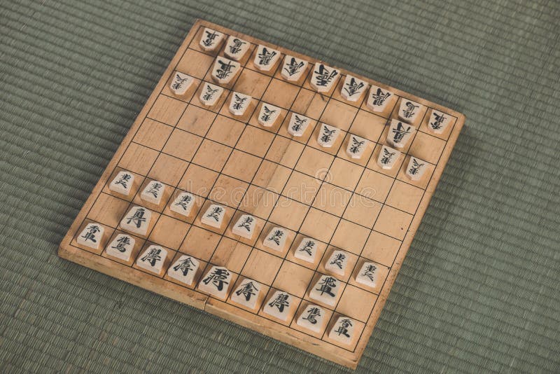 Japanese Chess Board and Pieces Stock Image - Image of kanji, patience ...
