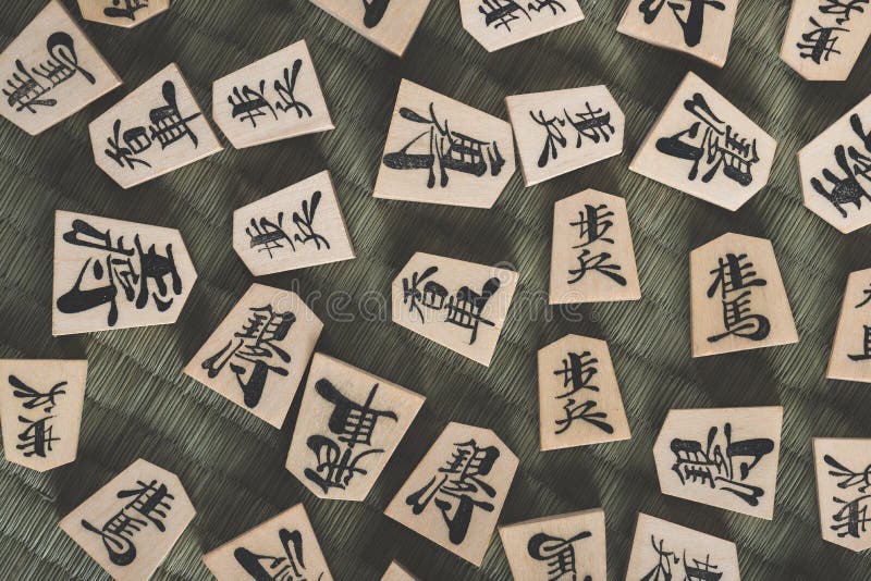 Japanese Chess Strategy Board Games in Japan Stock Photo - Image of ...