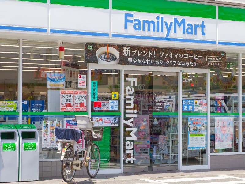 Japanese convenience store editorial stock image. Image of japanese ... Japanese convenience store editorial stock image. Image of japanese ...