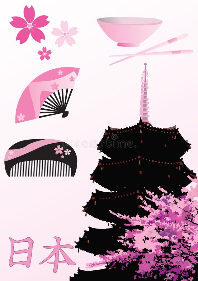 Japanese Design with Fuji Mountain and Sakua Tree. Stock Illustration ...