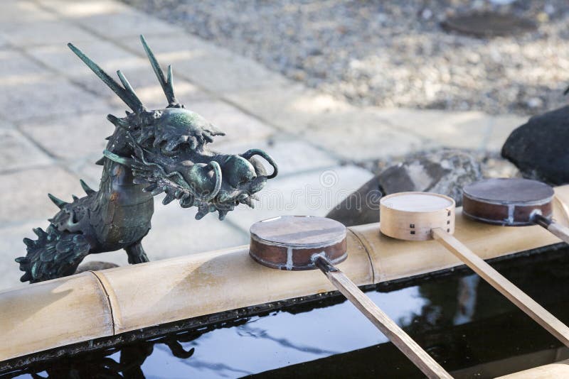 Japanese water dragon stock image. Image of entrance, shrine - 1036753