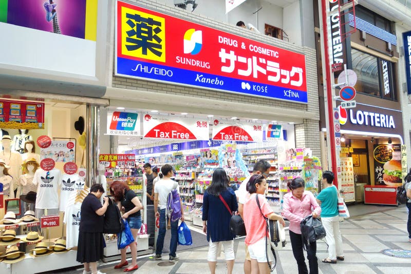 Japanese drug store editorial photography. Image of character - 57294697