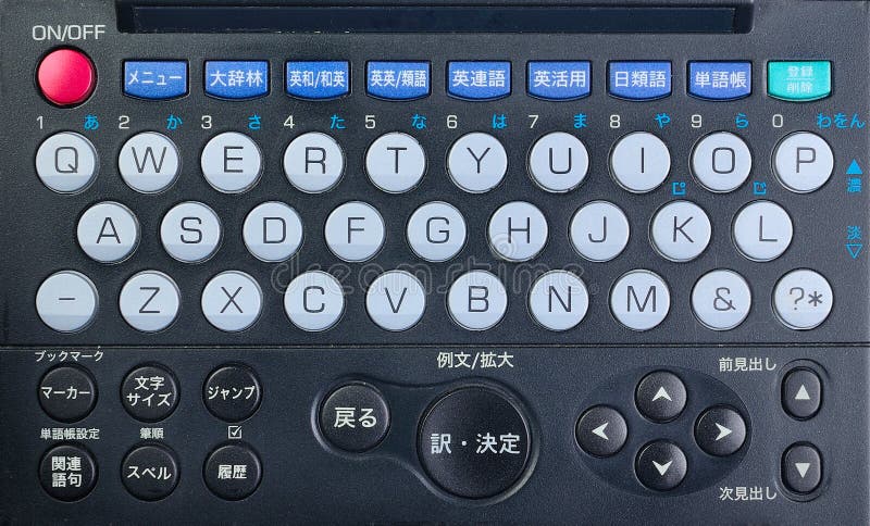 Japanese/English Translator Keypad Stock Photo - Image of translation ...
