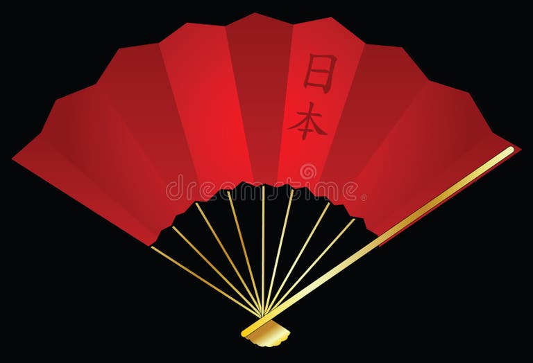 Red Japanese Fan Stock Illustrations – 5,473 Red Japanese Fan Stock ...