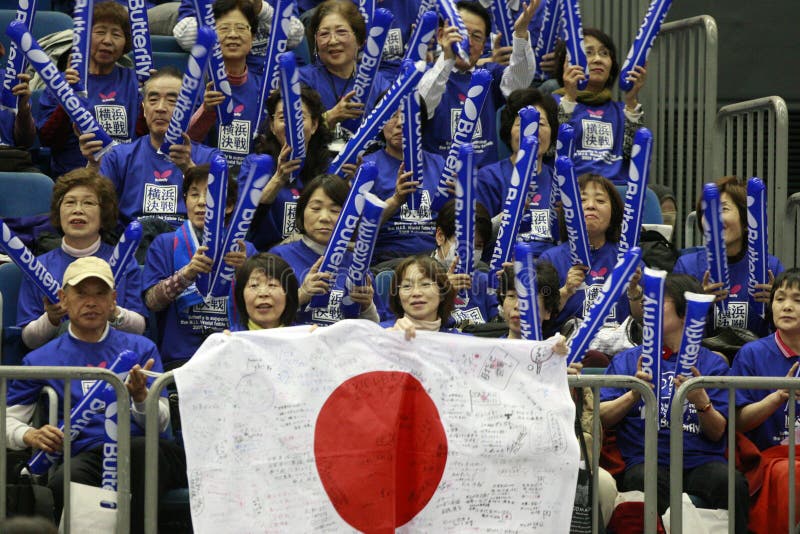 Japanese Fans editorial stock image. Image of yokohama - 9154114