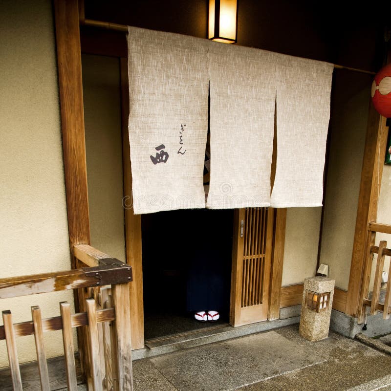Japanese feet stock image. Image of japanese, entrance - 12151231