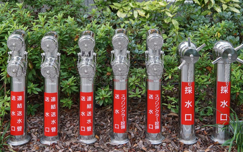 Japanese fire hydrant stock image. Image of hydrant - 106660329