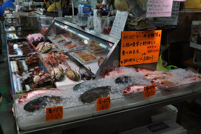 Japanese Fish Market editorial photo. Image of puffer - 95934251