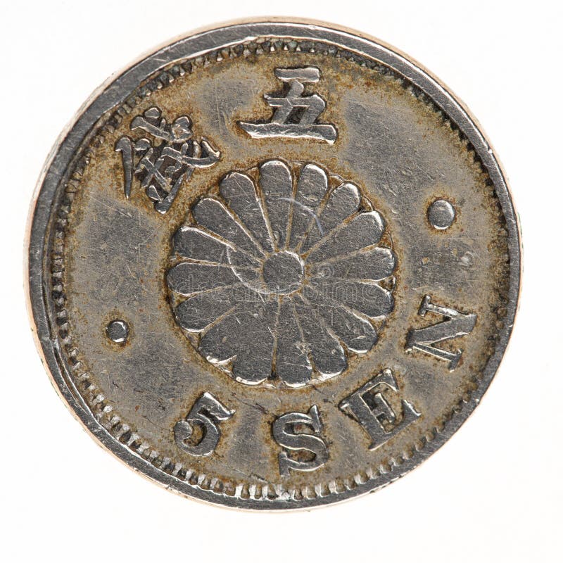 Japanese Five Sen Copper Nickel Coin Circa 1893 Stock Photo - Image of ...