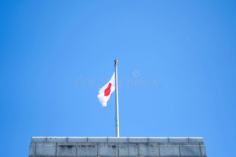 Japanese Flag on the Science Museum Building Stock Image - Image of ...