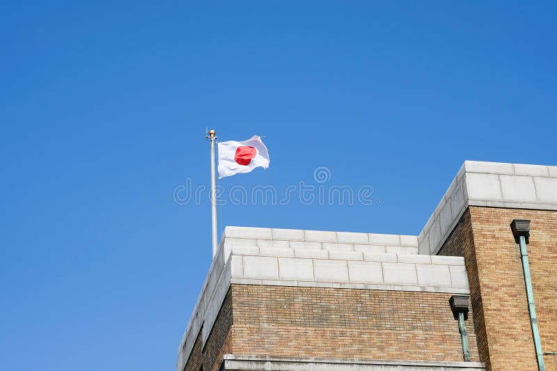 Japanese Flag on the Science Museum Building Stock Image - Image of ...