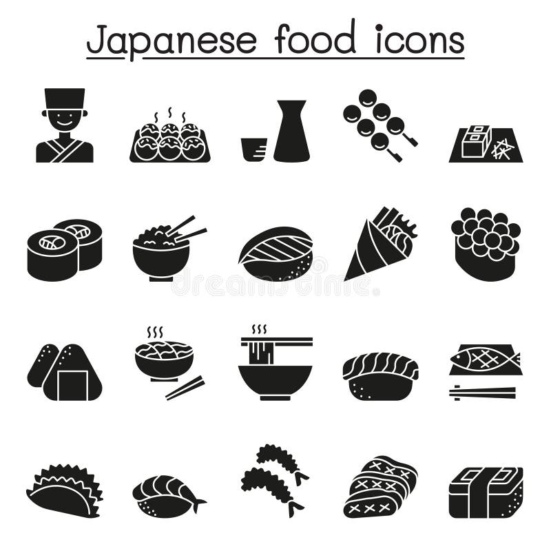 Japanese Food Icon Set in Glyph Style Stock Illustration - Illustration ...