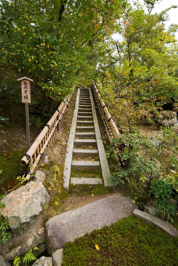 Japanese Garden Stone Step Staircase Stock Image - Image of asian ...