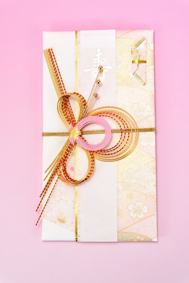 Japanese Gift Envelope and Ten Thousand Yen Bill. Stock Image - Image ...