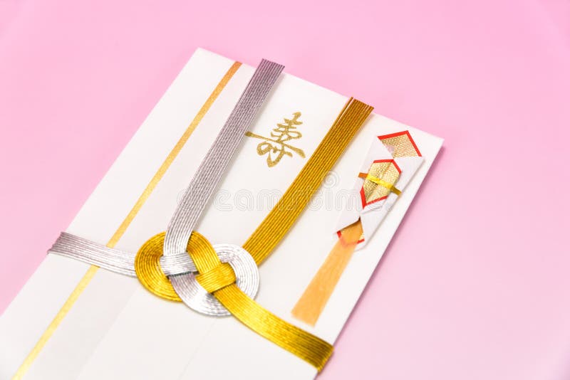 Japanese gift envelope. stock image. Image of card, folded - 57388837