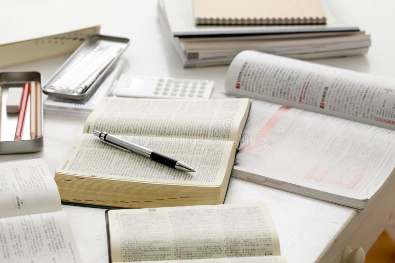 Japanese High School Student Study Tools Stock Photo - Image of ...