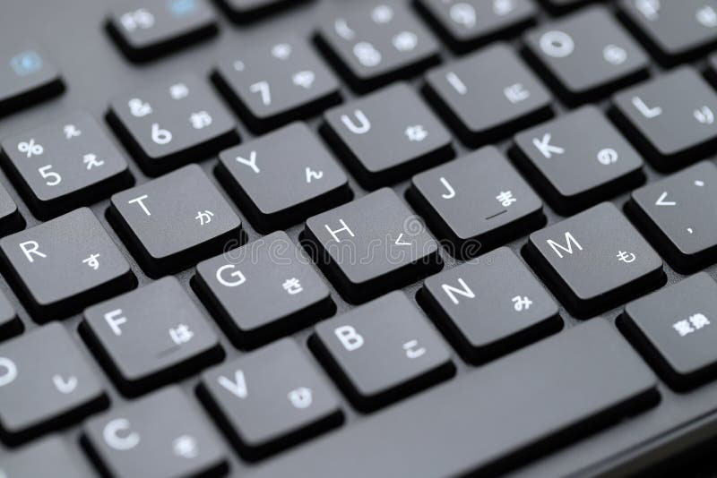 Japanese Hiragana Typing Keyboard Stock Photo - Image of laptop, asia ...