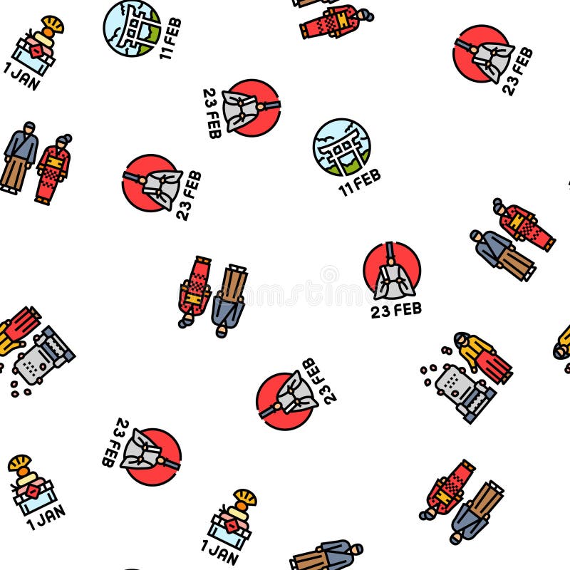Japanese Holidays National Asia Seamless Pattern Vector Stock Vector ...