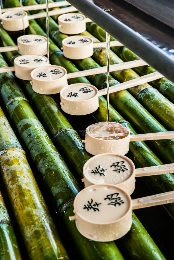 4+ Japanese holy water Free Stock Photos - StockFreeImages