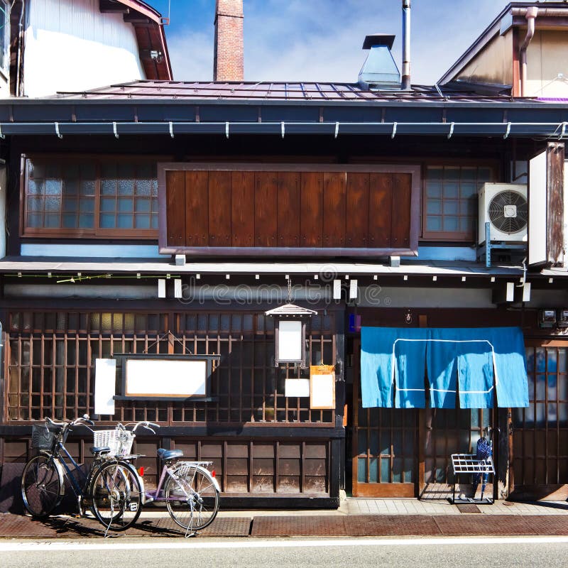 Japanese House stock image. Image of japan, outdoor, nippon - 26222029