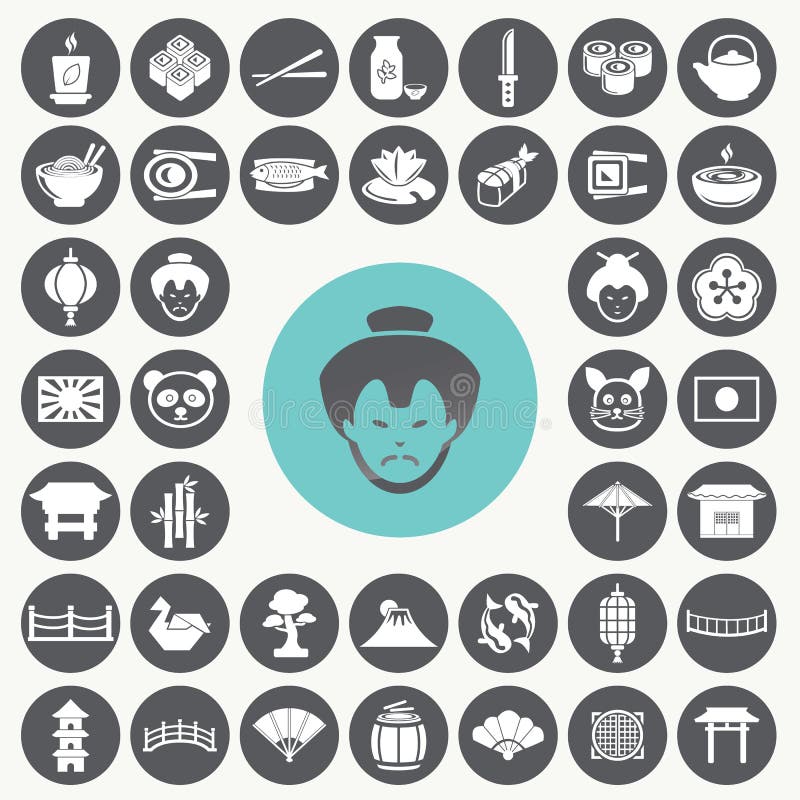 Japanese icons set. stock illustration. Illustration of sword - 44439741