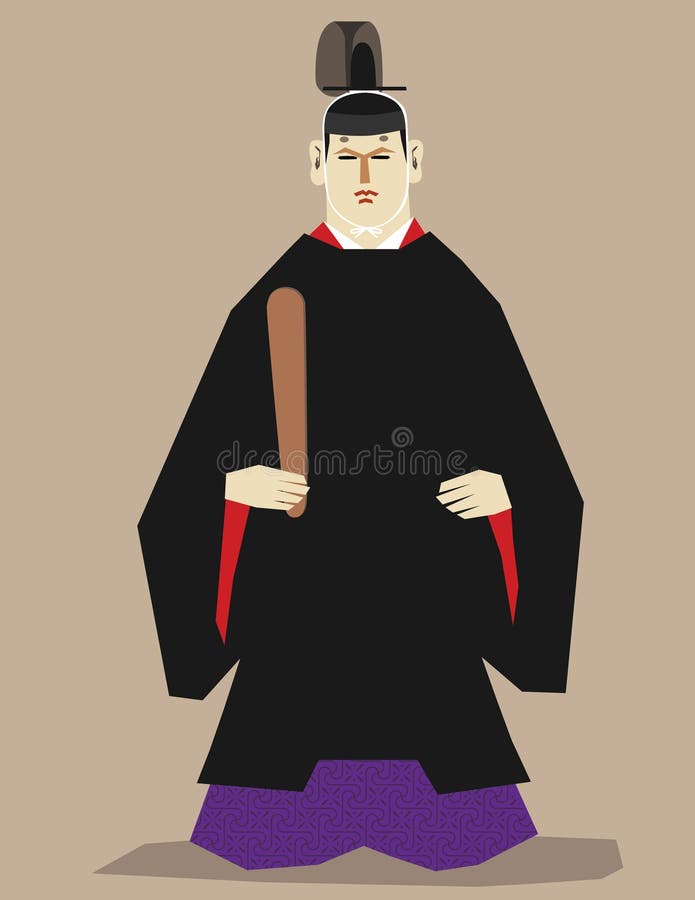 Japanese Imperial Court stock illustration. Illustration of court ...