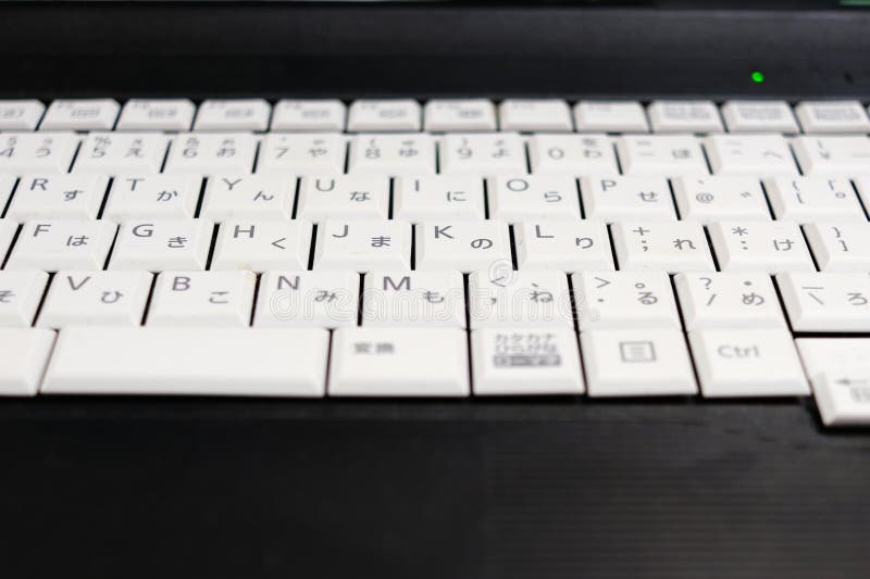 A Japanese PC Keyboard Key Button Which Says Katakana, Hiragana and ...