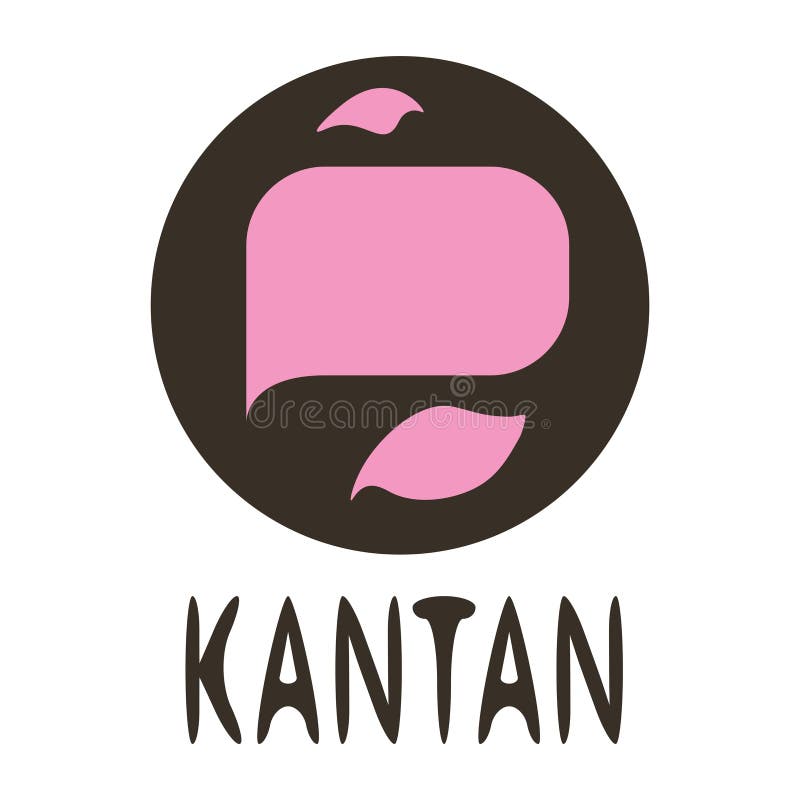 Japanese Language School Logo Design. Educational and Learning Theme ...