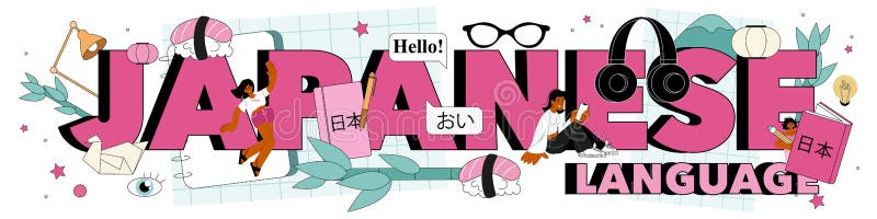 Japanese Language Typographic Header. Japanese School Listening ...