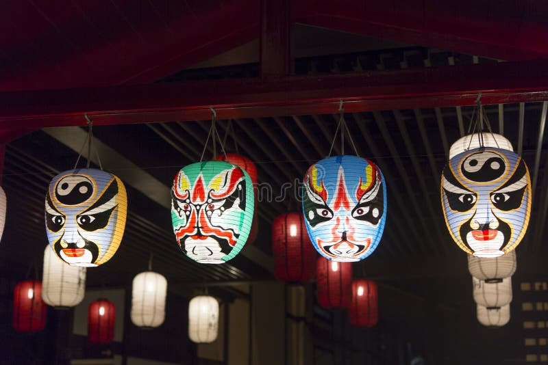 Japanese lantern stock photo. Image of night, japanese - 43422986