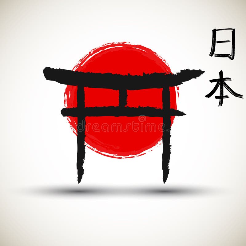 Japanese logo stock illustration. Illustration of isolated - 28934797