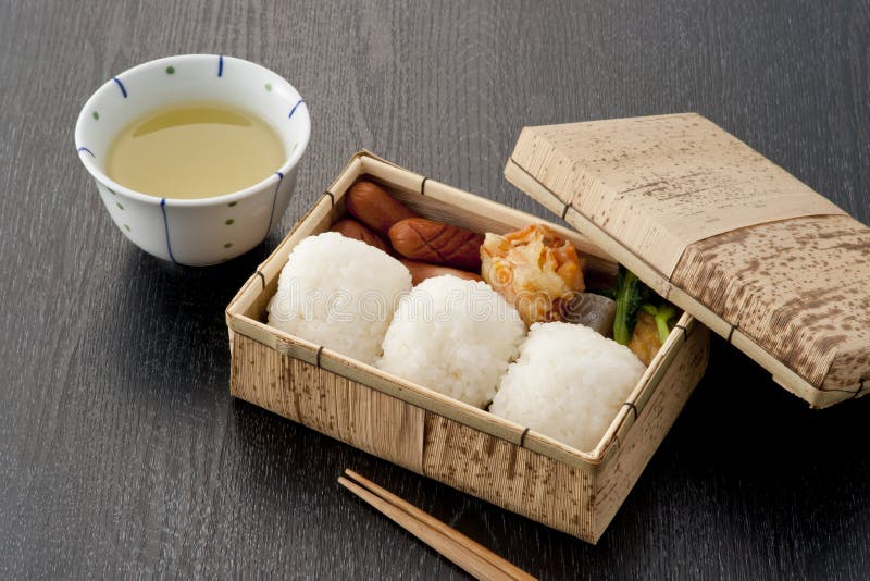 Japanese lunch set meal stock image. Image of dinner - 26030003