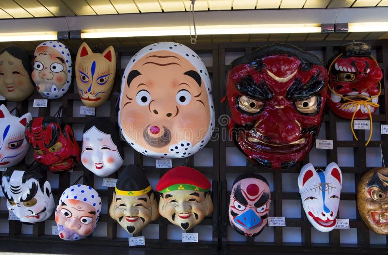 Traditional Japanese Theater Masks Stock Image - Image of emotion ...