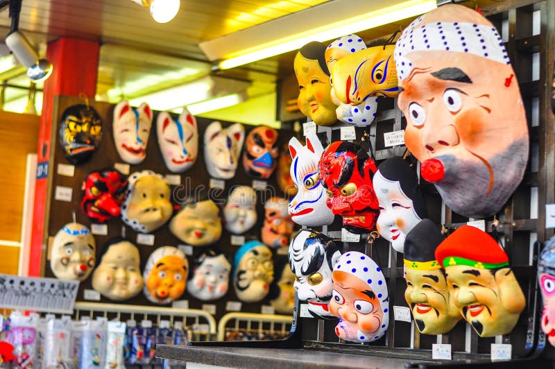 Japanese masks stock photo. Image of souvenir, tokyo - 57543956