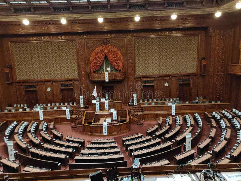 National Diet Building stock image. Image of capital - 100784179