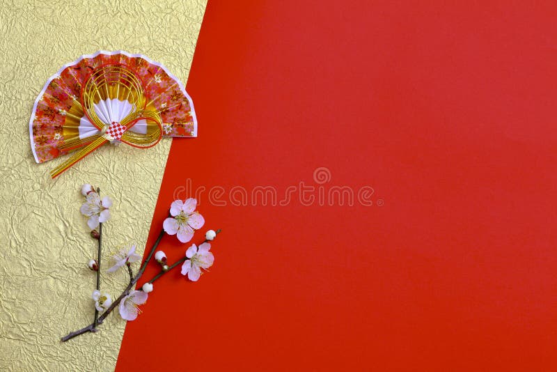 Japanese New Year Decoration Stock Photo - Image of tradition, leaf ...